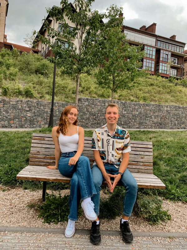 Apie mus | Busy Bean